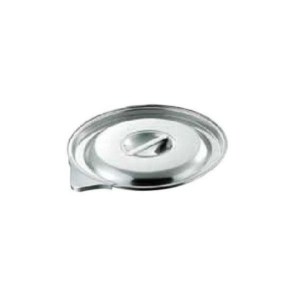 エスコ [EA508Sー21用]バケツふた(ステンレス製) EA508S-21F 1個（直送品） - アスクル