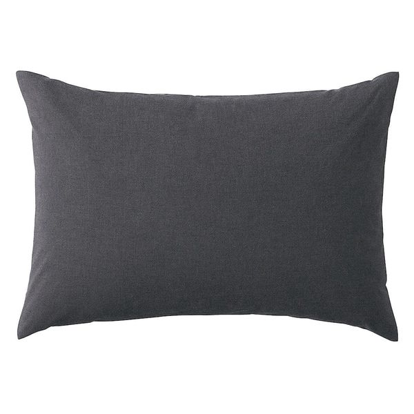 無印良品 洗いざらしまくらカバー50×70cm用 ダークグレー 良品計画 - アスクル