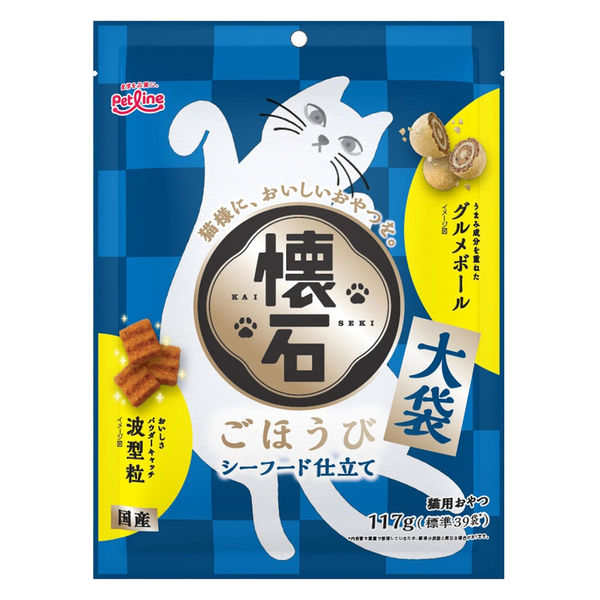 懐石 ごほうび シーフード仕立て 大袋 国産 117g（3g×39袋）1個 ペットライン キャットフード 猫用 - アスクル