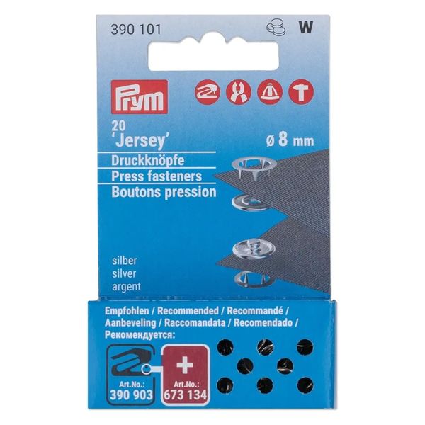 プリム（Prym） スナップボタン Jersey リング型 通販 - アスクル