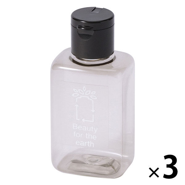 【LOHACO・アスクル限定】詰め替えボトル 50ml VOYAGE50 3個 PET 詰替ボトル オリジナル オリジナル - アスクル