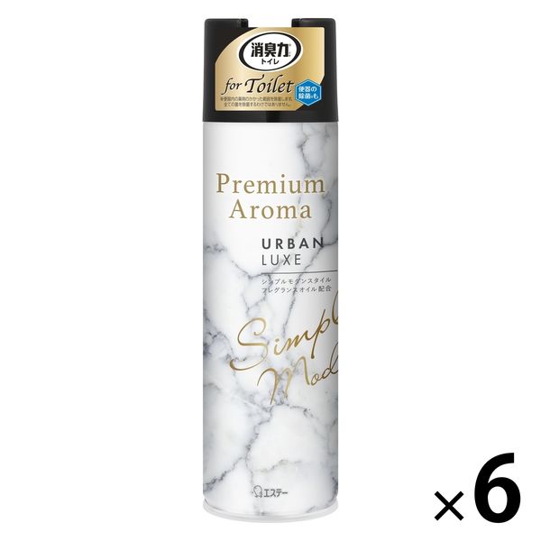 トイレの消臭力 プレミアムアロマ スプレー アーバンリュクス 365ml 1セット（1本×6） 消臭剤 芳香剤 エステー - アスクル