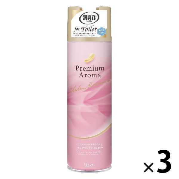 トイレの消臭力 プレミアムアロマ スプレー アーバンロマンス 365ml 1セット（1本×3） 消臭剤 芳香剤 エステー - アスクル