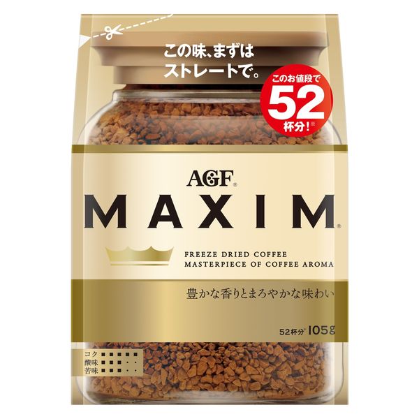 【インスタントコーヒー】味の素AGF マキシム 1袋（105g） - アスクル