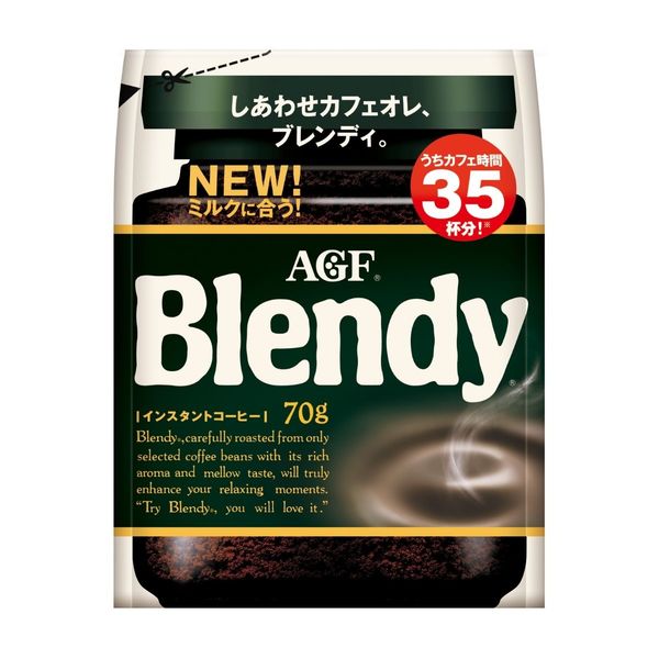 【インスタントコーヒー】味の素AGF ブレンディ 1袋（70g） - アスクル