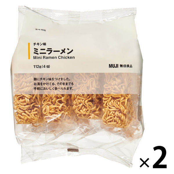 無印良品 チキン味 ミニラーメン 112g 1セット（1袋（4個入）×2） 良品計画 - アスクル