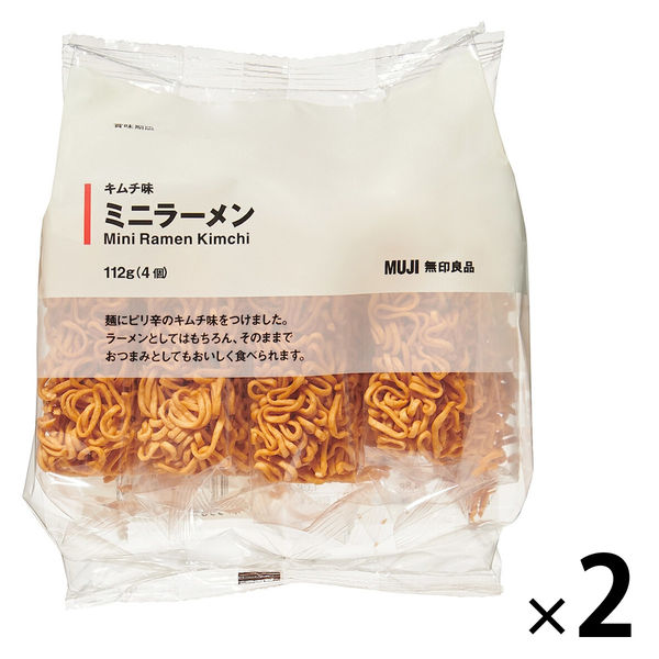 無印良品 キムチ味 ミニラーメン 112g 1セット（1袋（4個入）×2） 良品計画 - アスクル