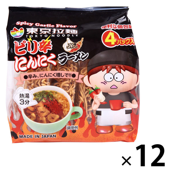 東京拉麺ピリ辛にんにくラーメン 112g 1セット（1個×12） 東京拉麺 - アスクル