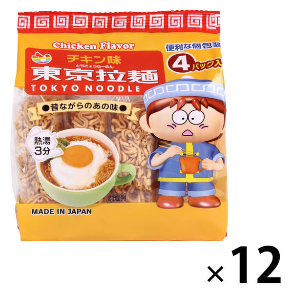 東京拉麺チキン 112g 1セット（1個×12） 東京拉麺 - アスクル