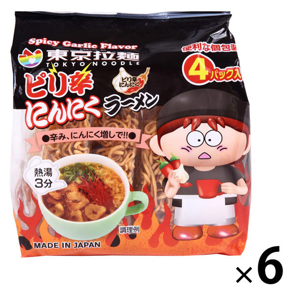 東京拉麺ピリ辛にんにくラーメン 112g 1セット（1個×6） 東京拉麺 - アスクル
