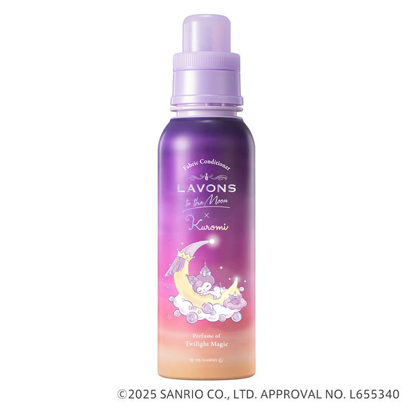 [クロミコラボ] ラボン LAVONS トゥザムーン 柔軟剤 トワイライトマジックの香り 本体 500mL 1個 ネイチャーラボ - アスクル