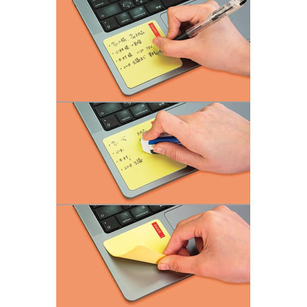 シャディ 【4袋セット】ウェアラブルメモ wemoパッドタイプVER2 25-0534-100 1セット(4袋)（直送品） - アスクル