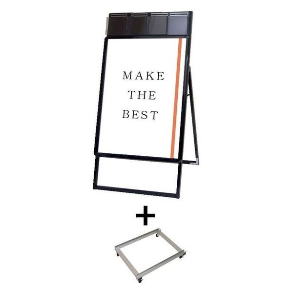 ポスターグリップスタンド看板パンフレットケース付(屋内用) B2片面ブラック アームキャスターセット PGSKP-B2KB-KSET 1台（直送品） - アスクル