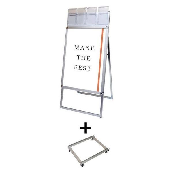 ポスターグリップスタンド看板パンフレットケース付(屋外用) B2片面シルバー アームキャスターセット PGSKP-B2KS-G-KSET（直送品） - アスクル