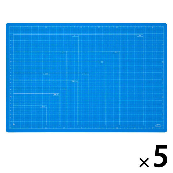 ナカバヤシ 折りたたみカッティングマットA3 スカイブルー CTMO-A3SB 1セット(1個×5) - アスクル