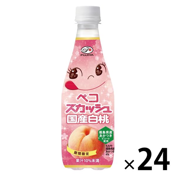 伊藤園 不二家 ペコスカッシュ 410ml 1箱（24本入） - アスクル