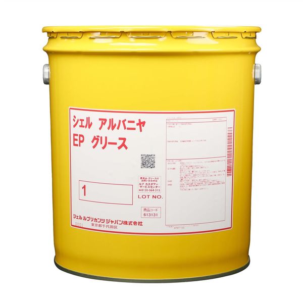 シェルルブリカンツジャパン アルバニヤ EPグリース 1 16kg 112416 1缶（直送品） - アスクル