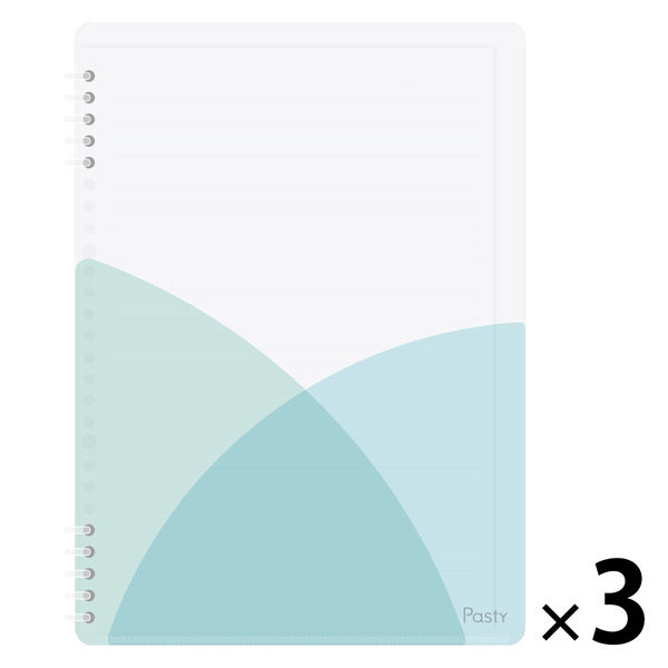 プラス バインダー パスティ ルーズリーフバインダー リングタイプ B5 ソーダブルー 97082 1セット(1冊×3) - アスクル