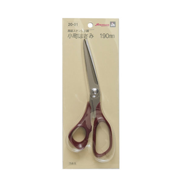 清原 小町はさみ 190mm SUN20-01 1セット（3袋）（直送品） - アスクル