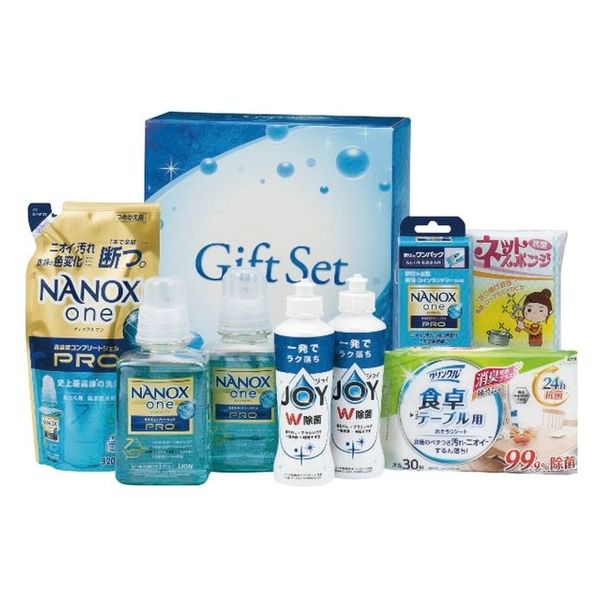 丸康 ランドリー&キッチンセット NAP-50S 1個（直送品） - アスクル