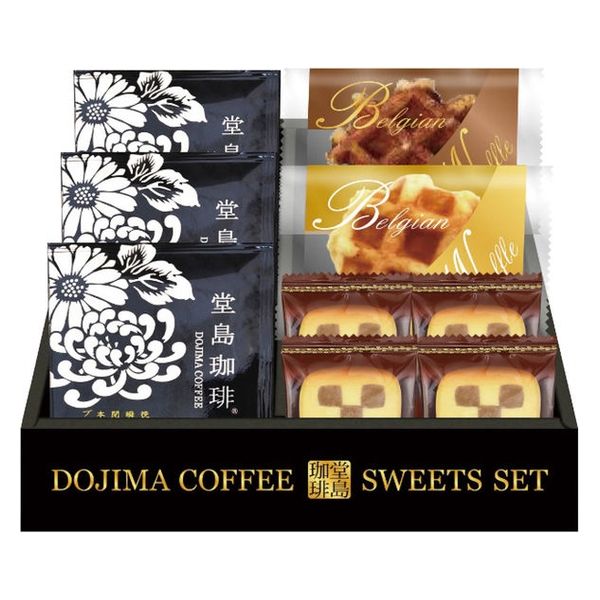 CALM 堂島珈琲&ベルギーワッフルセット BGF-AER 1個（直送品） - アスクル