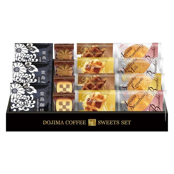 CALM 堂島珈琲&ふんわりブッセと焼菓子セット BGF-CJR 1個（直送品） - アスクル