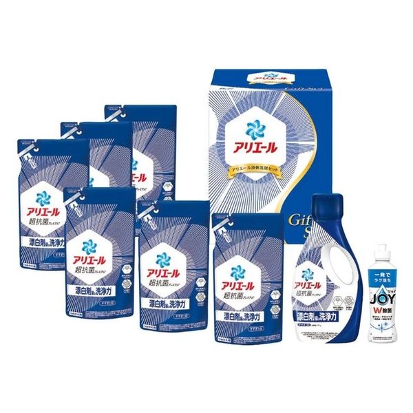 P&G アリエール液体洗剤セット PGCG-50E 1個（直送品） - アスクル