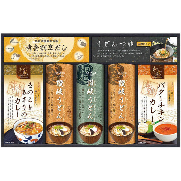 CALM 匠風庵カレーうどんを楽しむ讃岐うどん KHF-EJR 1個（直送品） - アスクル