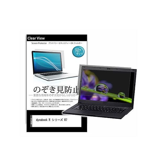 pvt-180-k0001581257（直送品） - アスクル