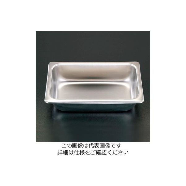エスコ 265x162x100mm パーツトレー(ステンレス製) EA508S-91B 1セット(3個)（直送品） - アスクル