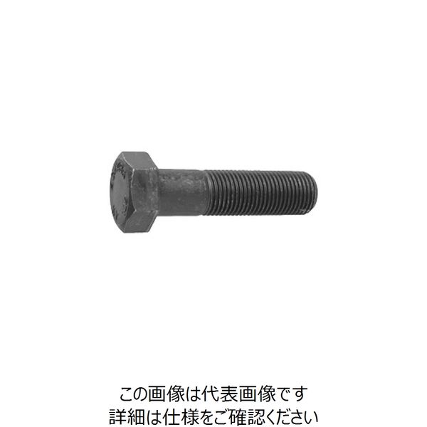 SUNCO 10.9 六角ボルト 細目 P1.5 12X40X30 （130本入） 253-5248（直送品） - アスクル