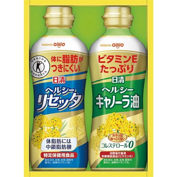 【3箱セット】日清 ヘルシーオイルバラエティギフト SPT-10 （直送品） - アスクル