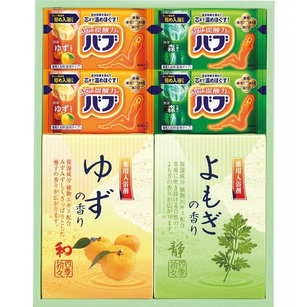 熊野油脂 【3箱セット】炭酸 薬用入浴剤セット BKK-10 1セット(3箱)（直送品） - アスクル