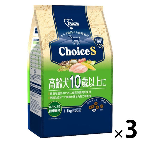 ファーストチョイス ChoiceS 高齢犬10歳以上に チキン 1.1kg（550g×2袋）3袋 アースペット ドッグフード - アスクル