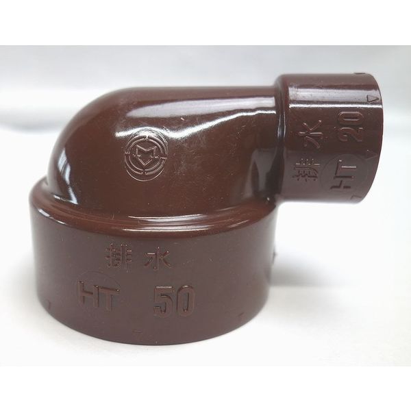 前澤化成工業 HTVP耐熱エルボ 50MMX20MM HTDL50X20 1セット(2個)（直送品） - アスクル