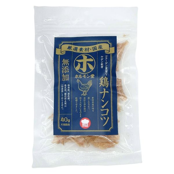 ホルモン堂 鶏ナンコツ 無添加 国産 40g 1袋 F&Bell 犬用 おやつ - アスクル