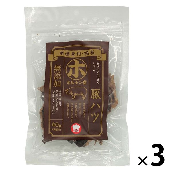 ホルモン堂 豚ハツ 無添加 国産 40g 3袋 F&Bell 犬用 おやつ - アスクル
