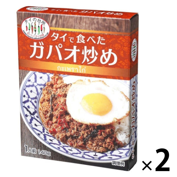 タイの台所 タイで食べたガパオ炒め 1人前・140g 1セット（1個×2）アライドコーポレーション レトルト - アスクル