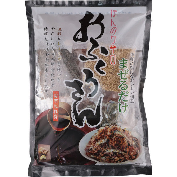 興和食品 【5個セット】手作り佃煮 「おふくろさん ほんのり辛口」(141g) 24-0525-028 1セット(5個入)（直送品） - アスクル