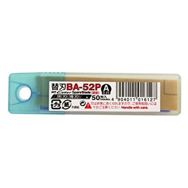清水 替刃小型A 黒薄刃50枚 BA-52P 1個（直送品） - アスクル