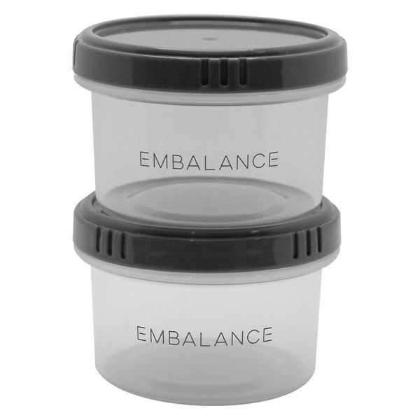 ウィルマックス ラウンドコンテナ(丸型) XS(130ml) グレー 4570030351480 1個（直送品） - アスクル