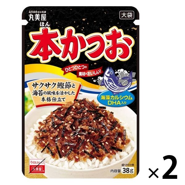 丸美屋 本かつおふりかけ 大袋 38g 1セット（2個） - アスクル