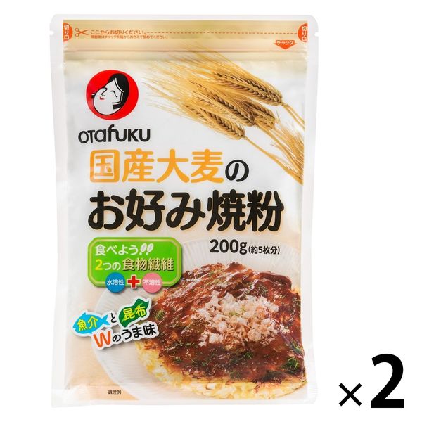 オタフクソース 国産大麦のお好み焼粉 200g 1セット（1個×2） - アスクル