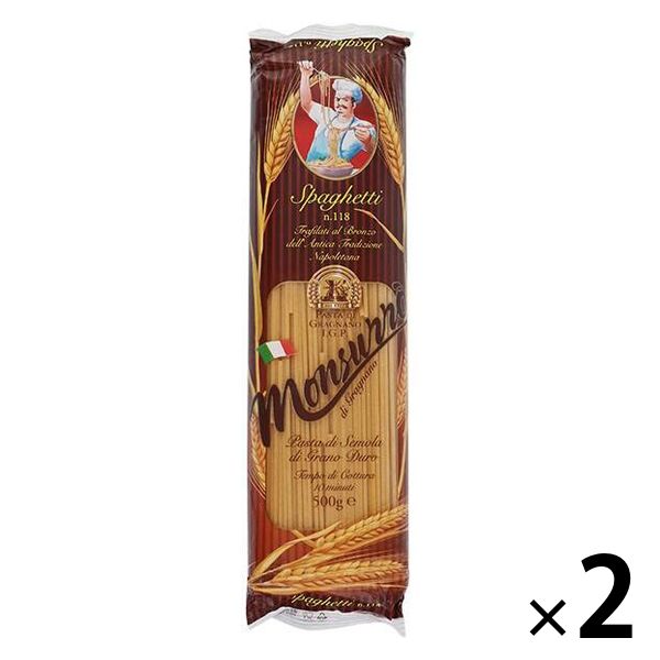 カルディコーヒーファーム モンスーロスパゲッティNo.118 1.7mm 500g 2個パスタ スパゲティ イタリア - アスクル