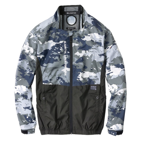 コーコス信岡 GL-4021 ボルトクール LITE＋ 長袖ブルゾン（ペルチェ対応） グレーカモ S 1着（直送品） - アスクル