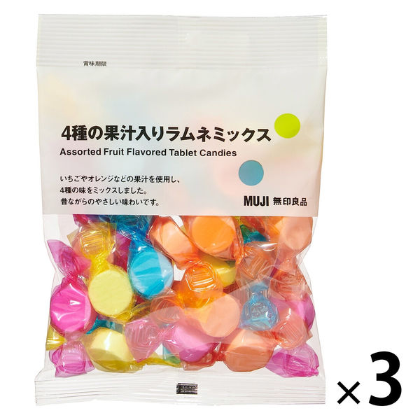 無印良品 4種の果汁入りラムネミックス 68g 1セット（1袋×3） 良品計画 - アスクル