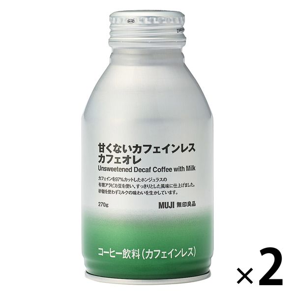 無印良品 甘くないカフェインレスカフェオレ 270g 1セット（1本×2） 良品計画 - アスクル