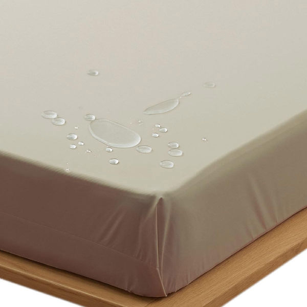 AQUA ナイスガードプラス サイドまでしっかり防水シーツ 1600×2000×350mm ベージュ 58420405 1枚（直送品） - アスクル