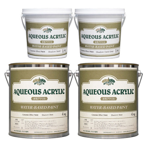 タカラ塗料 コンクリートエフェクトペイント シャドウセット 8kg+1kg×2色セット CEP_C_8kg+1kg2_TO_SHA_C 1セット（直送品） - アスクル