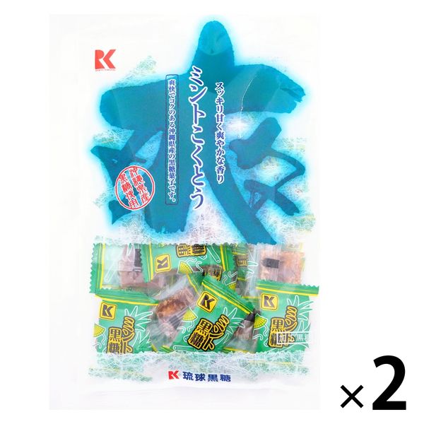 【アウトレット】塩分補給 塩分対策 ミント黒糖ピロ 115g 1セット(1個×2) 琉球黒糖 - アスクル